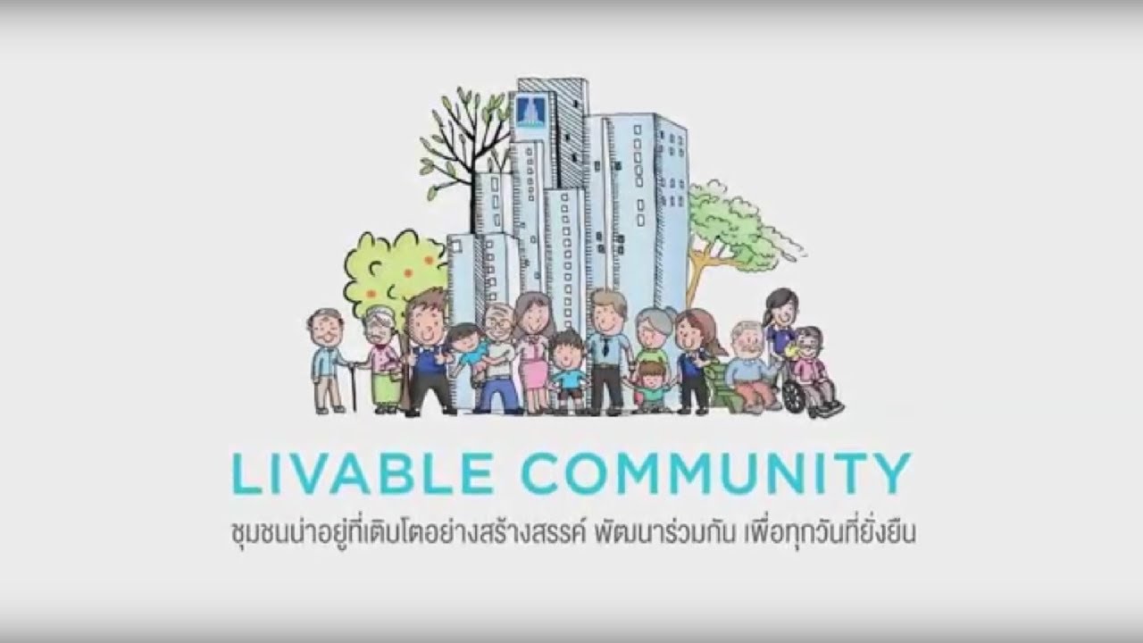 Livable Community 2017 - YouTube