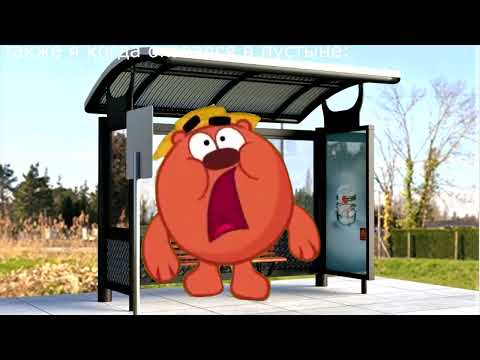 Копатыч кричит (подборка мемов)