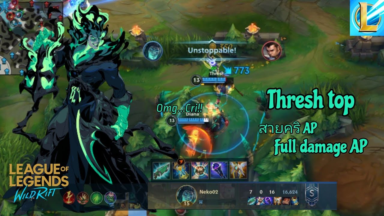 League of legends wild rift [Thresh Top Godlike!]สายคริเวท Full AP จับ ...