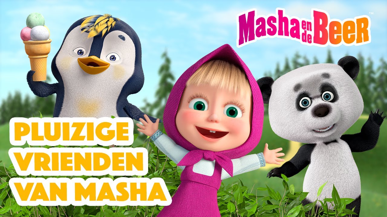 Masha en de Beer 🐻👧 Pluizige vrienden van Masha 🐧🐯🐻🐼 Aflevering ...