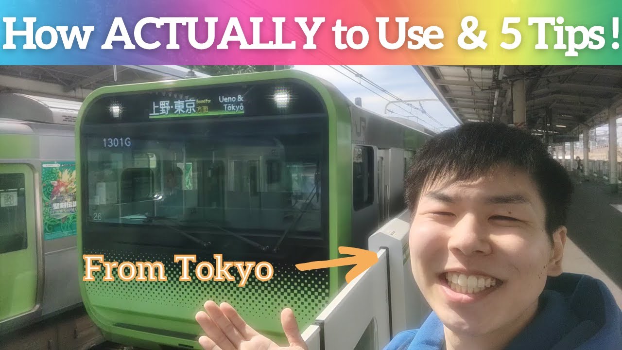 【How to Use Trains and Subways in Tokyo】Easiest Ultimate Guide for ...