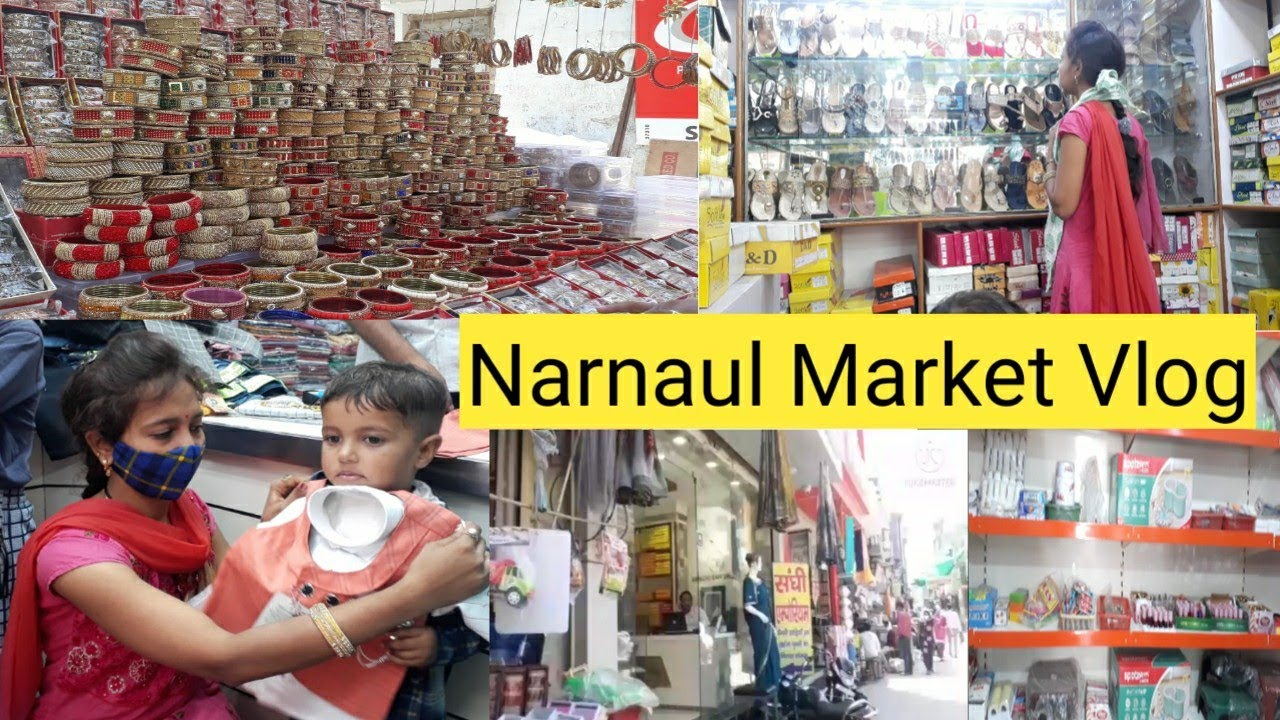 Narnaul Market Vlog😊 ️🚶‍♀️चलिए आज आपको ले चलते है Narnaul Market ...