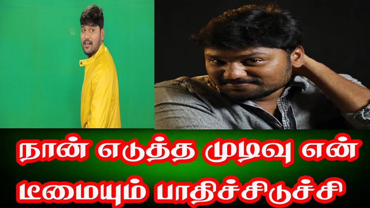Finally youtube channel bharath biography|- ஃபைனலி பாரத் ஓபன் டாக் ...