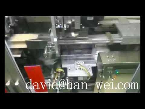 FULL AUTO BAGGER FOR LADY NAPKIN - YouTube