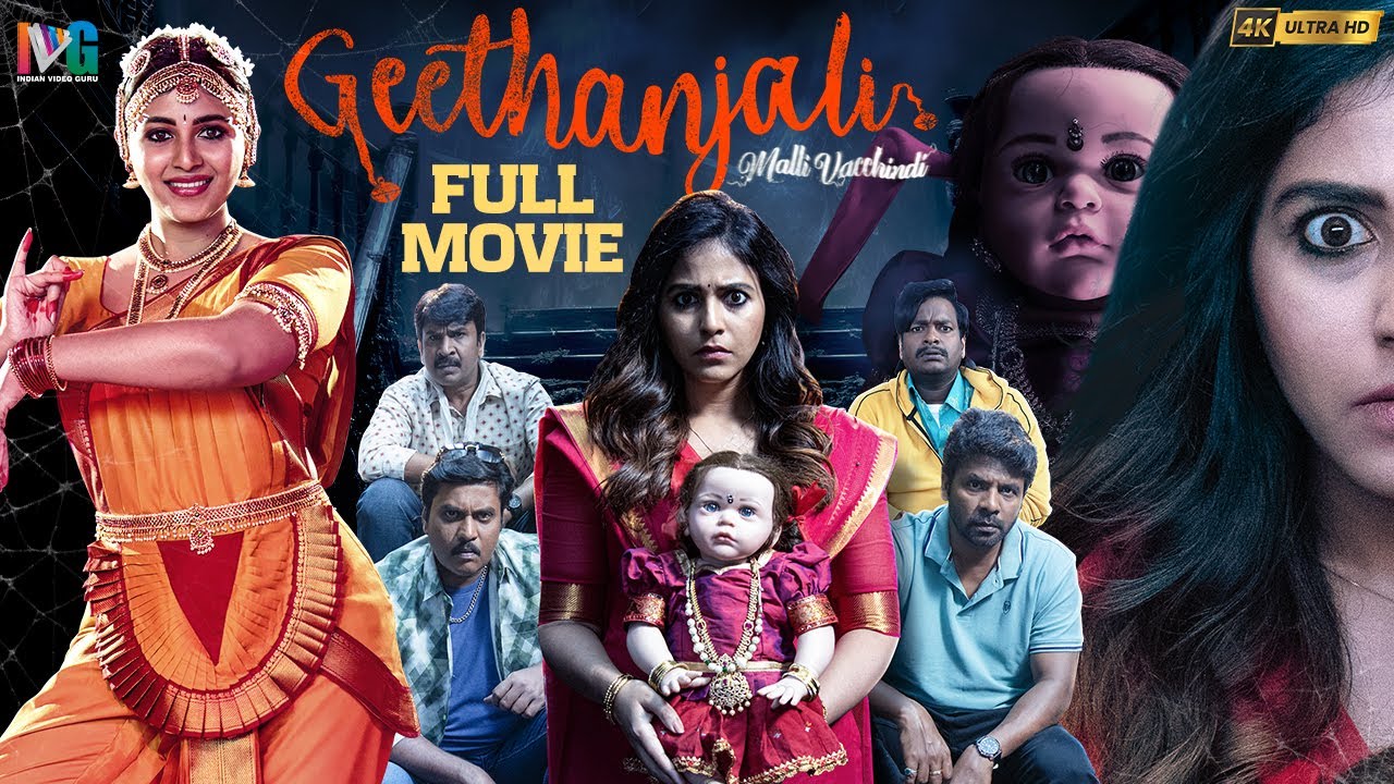 Geethanjali Malli Vachindhi Latest Horror Full Movie 4K | Anjali ...