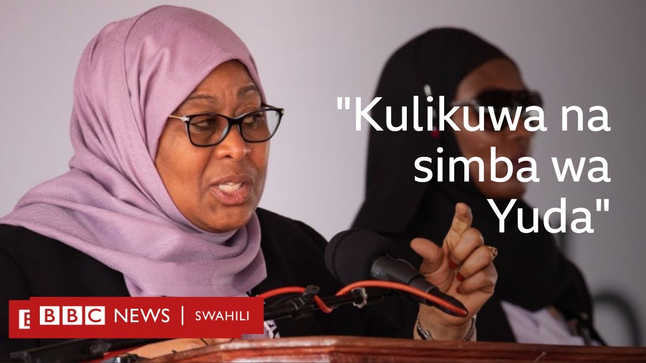 ”Kulikuwa na Simba wa Yuda” - YouTube