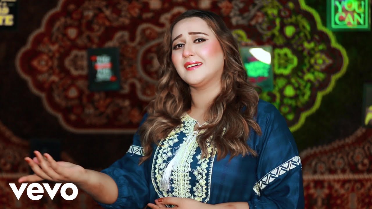 Laila Khan Swati - Pa Zan Khata Lali Ta Waia - YouTube