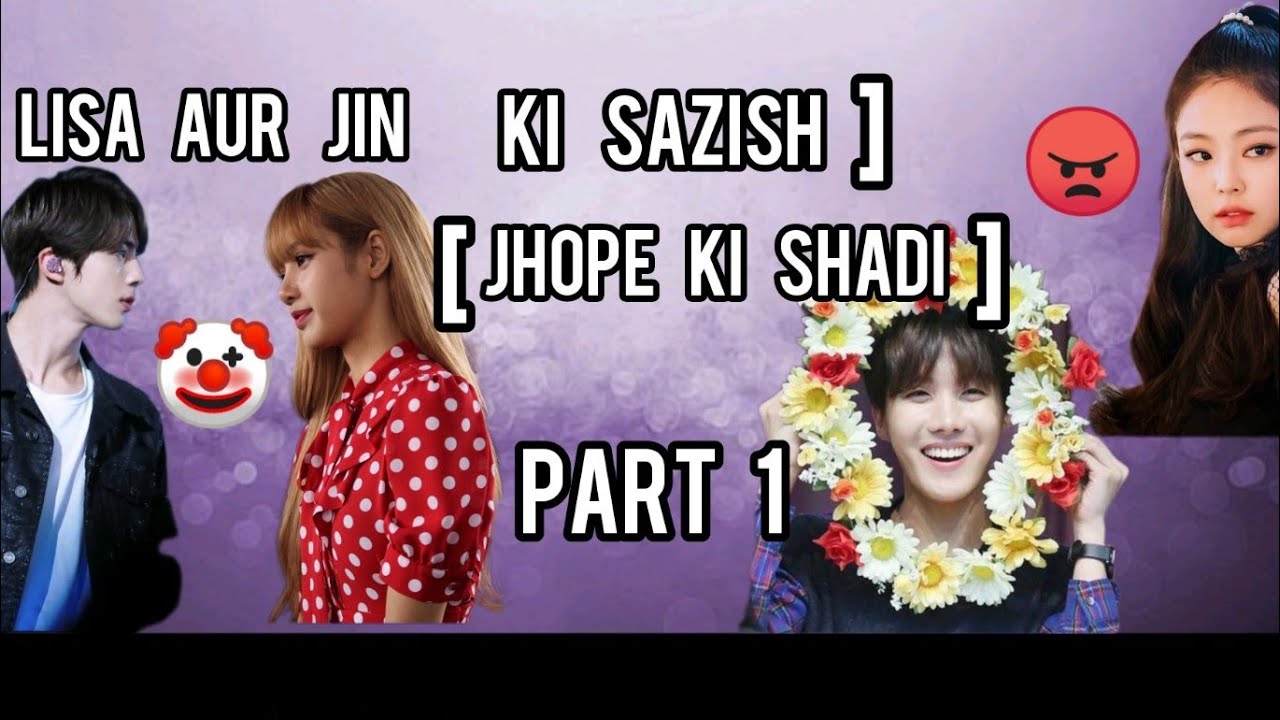 Lisa and jin making plans | jhope aur jenni ki shaddi || jino aur lisa nani ki aur chalaki part ...