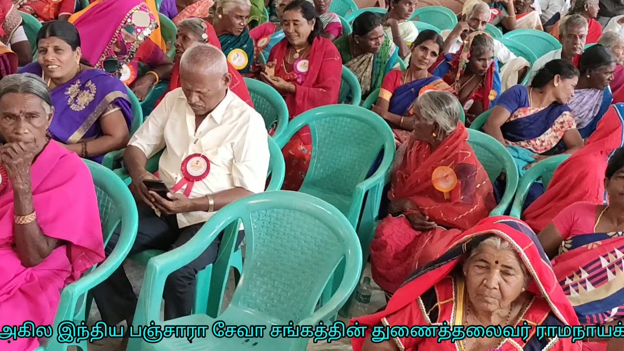 All India banjara seva sangam vice president Rama Naik - YouTube