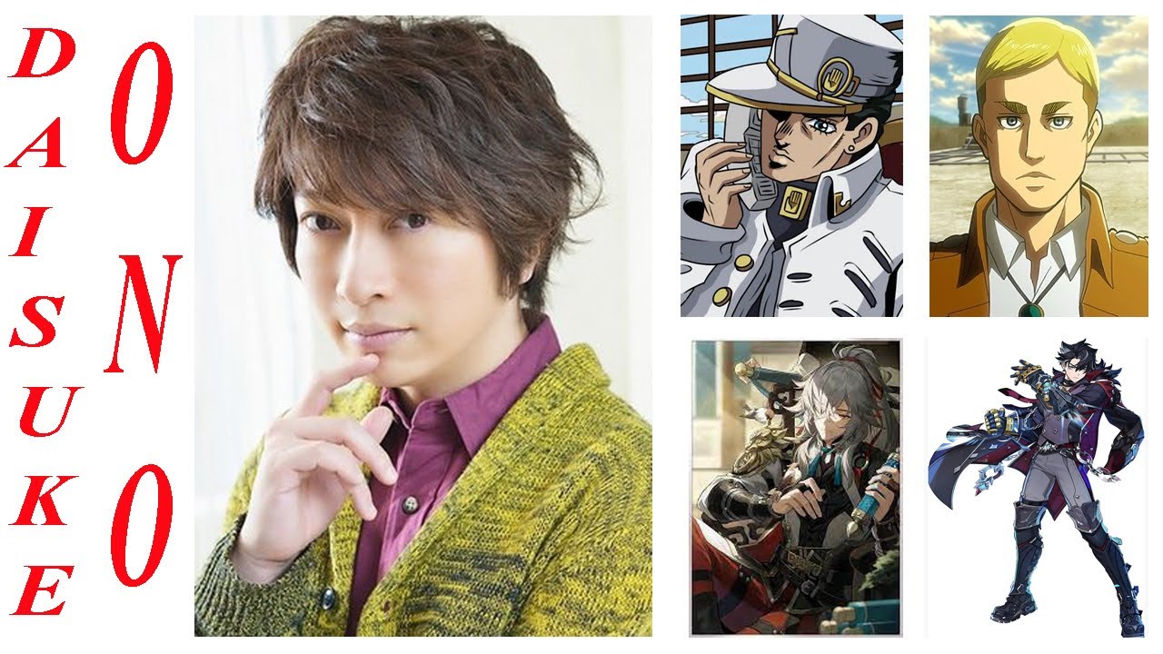 Daisuke Ono {小野 大輔}is The Voice Actor An Anime Character (Jing Yuan ...