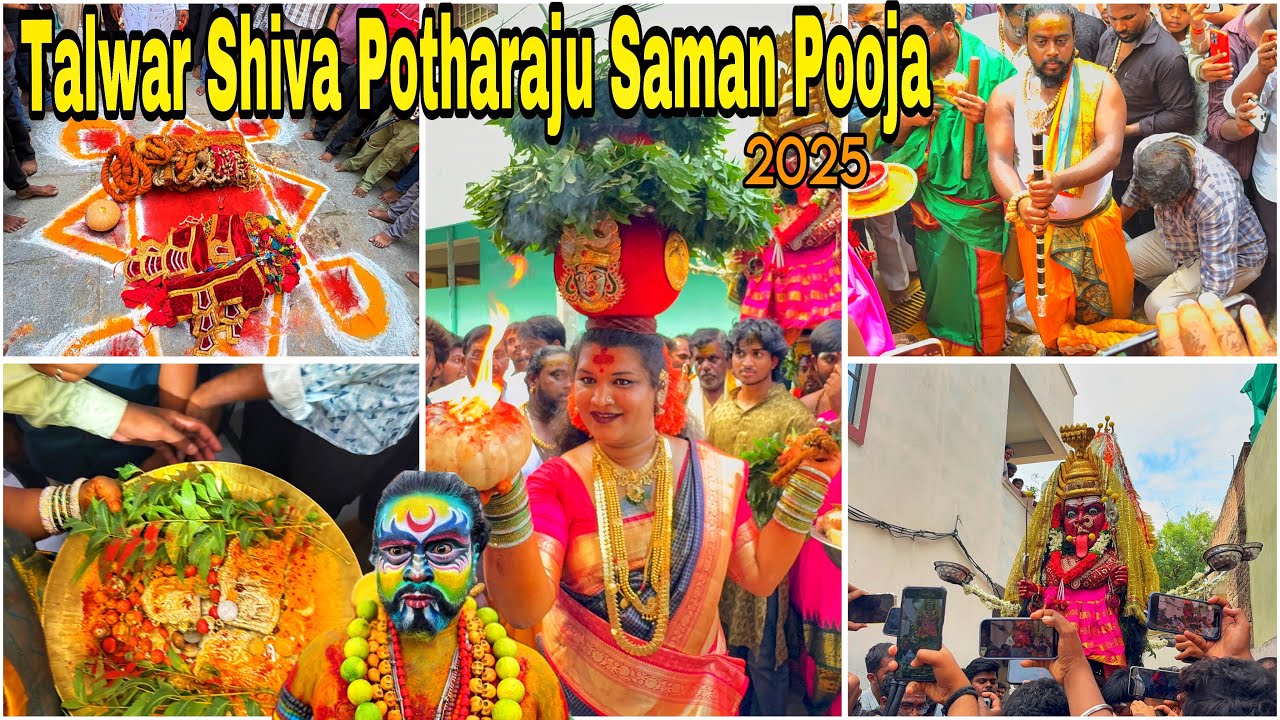 Talwar shiva potharaju Saman Pooja 2025 || Talwar Shiva potharaju dance ...