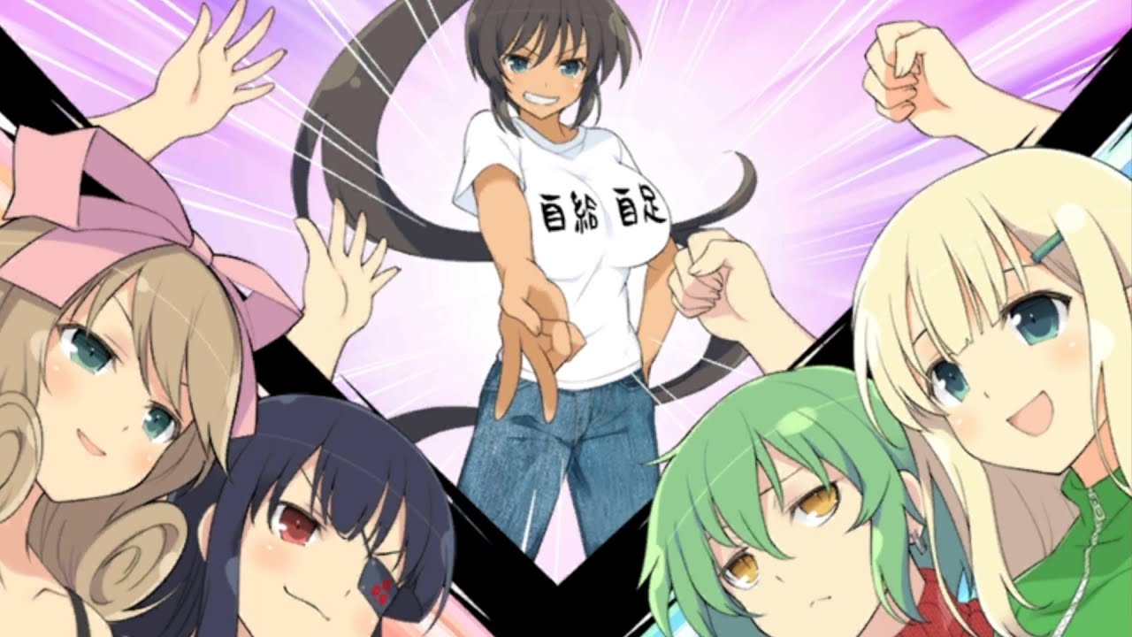 Senran Kagura 2: Deep Crimson part 5: tag-team training - YouTube