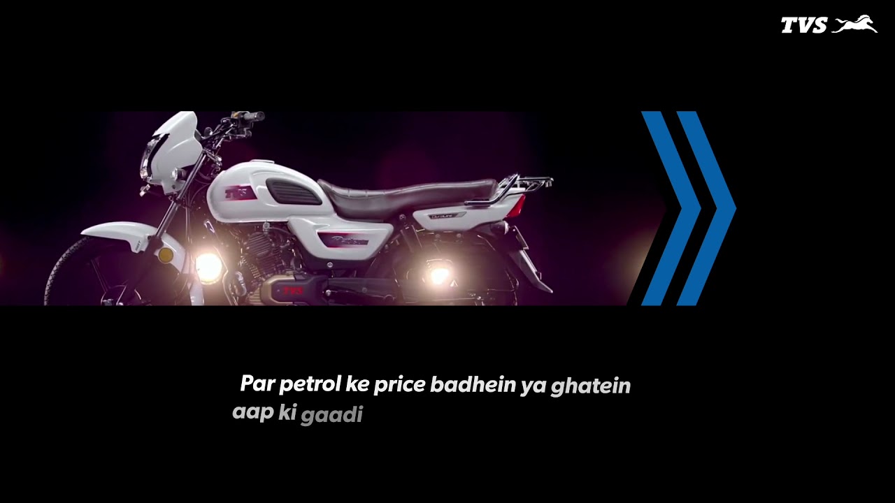 ETFi Technology ke saath bas ride ki socho, petrol ki nahi. - YouTube