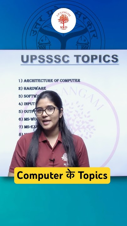UPSSSC Computer Topics Wise Marathon Classes By Riya Maam #upsssc2025 #upssscvacancy # ...