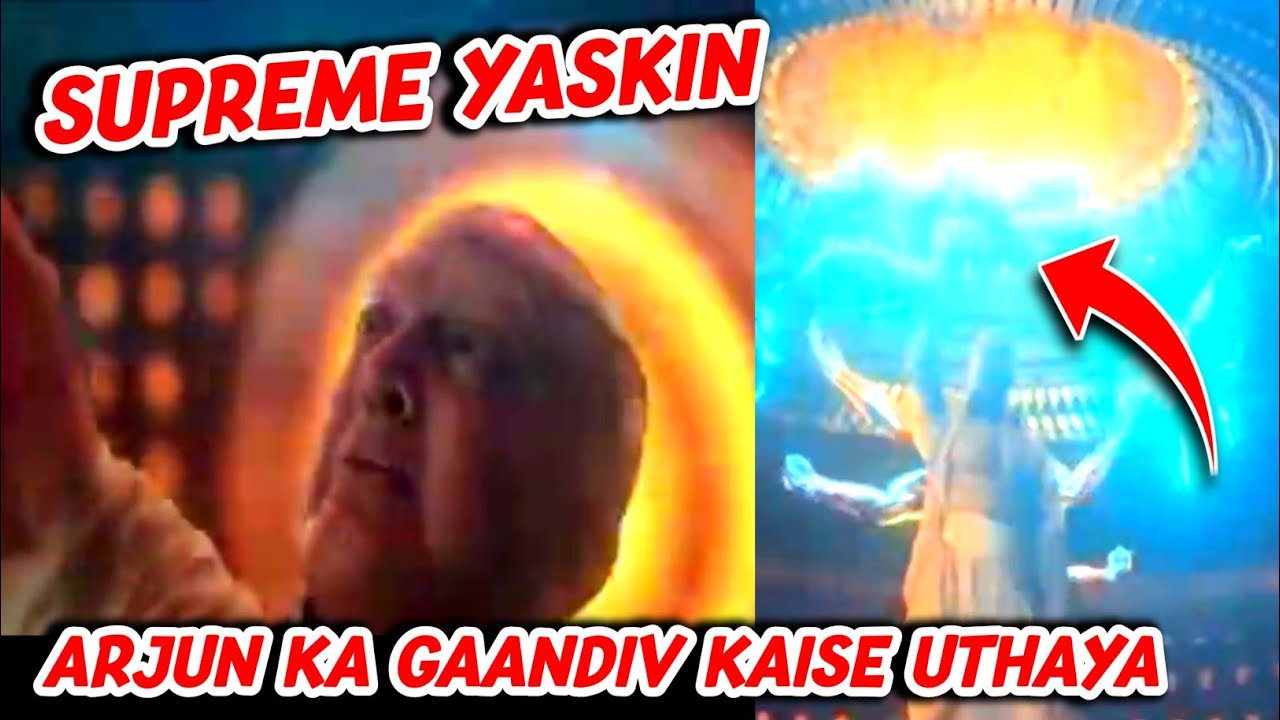 Arjun ka Gaandiv Supreme yaskine kaise utha liya ? | kalki 2898 Facts ...