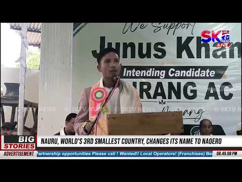 JUNUS KHAN MIREP OIRAGANI HAINA LAOTHOKKHRE