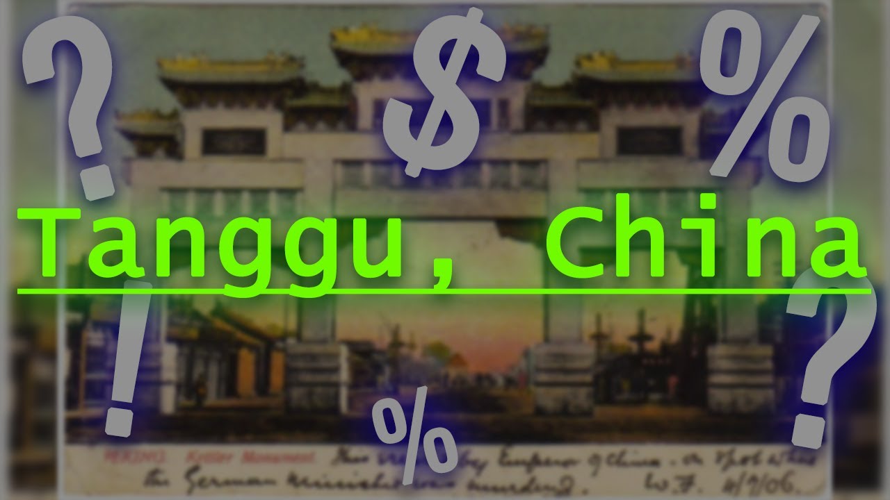 Where is Tanggu? Essential Tanggu city information. - YouTube