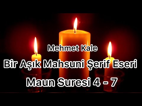 Tinyabalı - Dostlar ben Allah’ı İnkar Etmedim - Mehmet Kale - Aşık Mahsuni Şerif - Maun Suresi