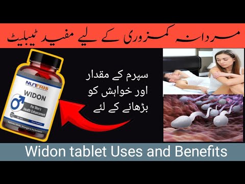 widon tablet uses|oligospermia and decrease libido treatment|good bye ...