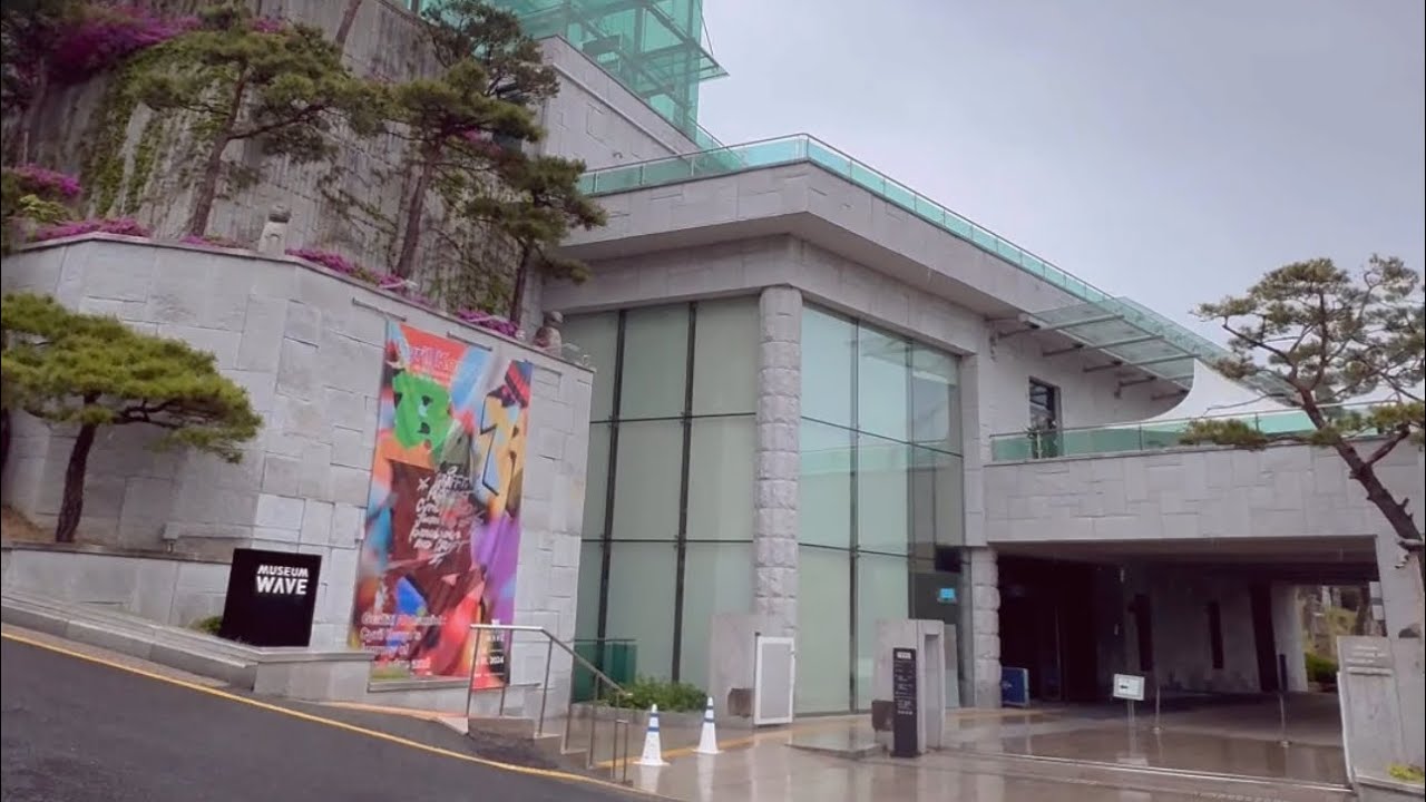 Queen of Tears Filming Locations ( Hong Hae-In House ) - YouTube