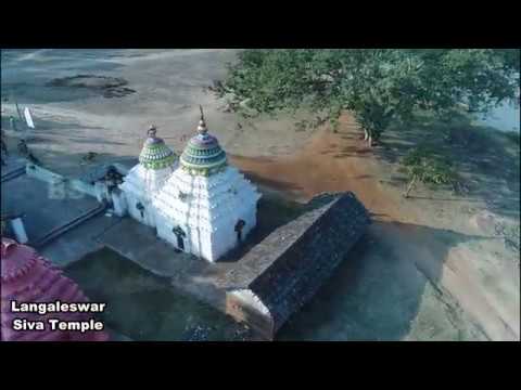 BALASORE'S BALIAPAL SOME NEARBY PLACE AERIAL VIEW - YouTube