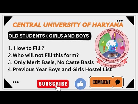 OLD STUDENTS ( GIRLS AND BOYS ) HOSTEL ALLOTMENT 2024, PREVIOUS HOSTEL ...