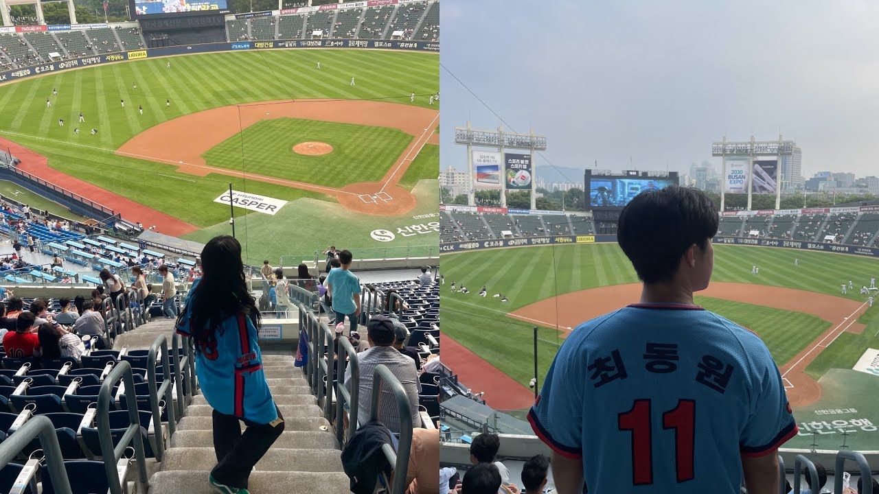 데이트 23년 롯데팬 남자친구와 야구장데이트 야구장데이트 롯데자이언츠 Lg트윈스 커플브이로그브이로그