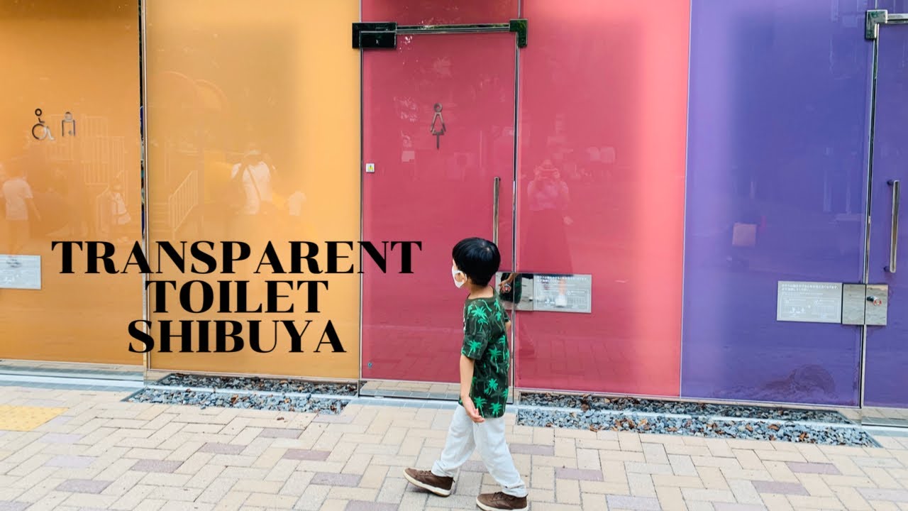TRANSPARENT RESTROOM / GLASS TOILET AT SHIBUYA - YouTube