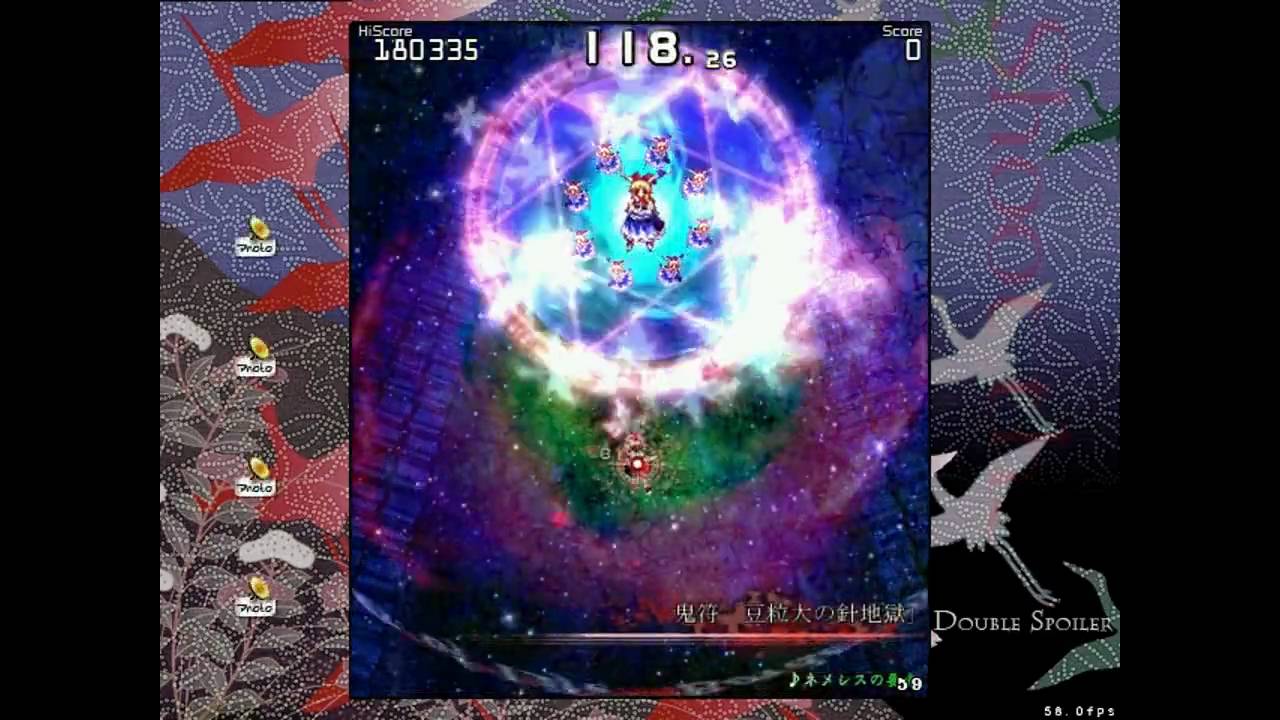 Touhou 12.5 - Double Spoiler - All Scenes Level 6 - YouTube