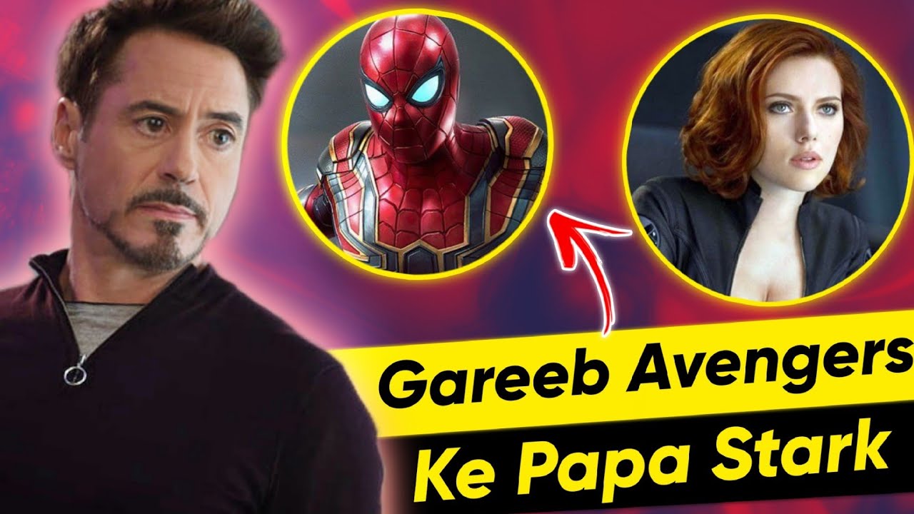 Tony Stark Ne Baki Avengers Ko Upgrade Kyo Nahi Kiya?? Fake ...