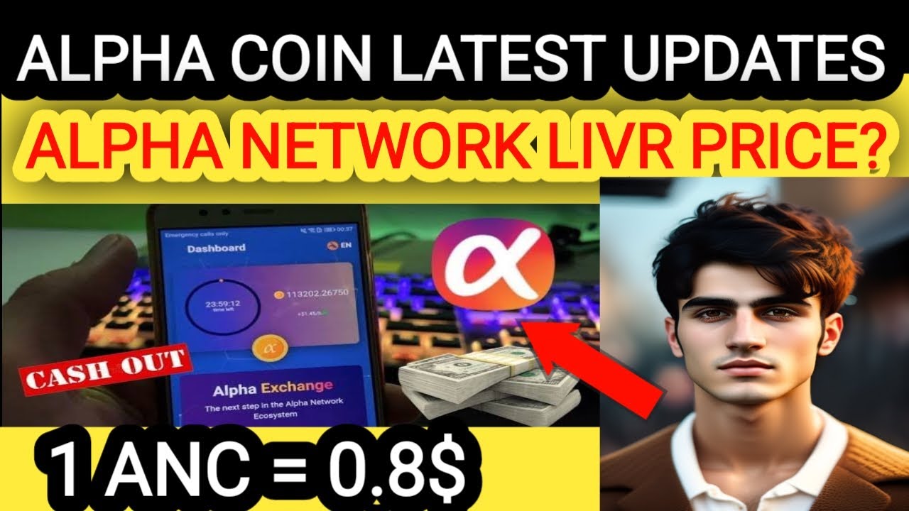 Alpha Network Coins exchange || alpha coin price prediction today || 1 ...