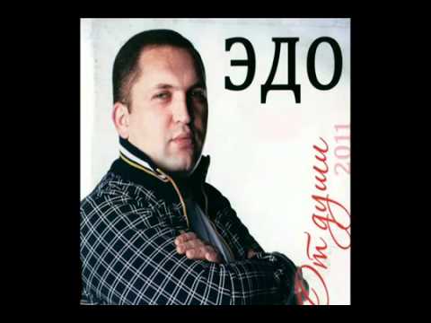 Edo - Gexecik Hayuhi [2011] NEW.mp4