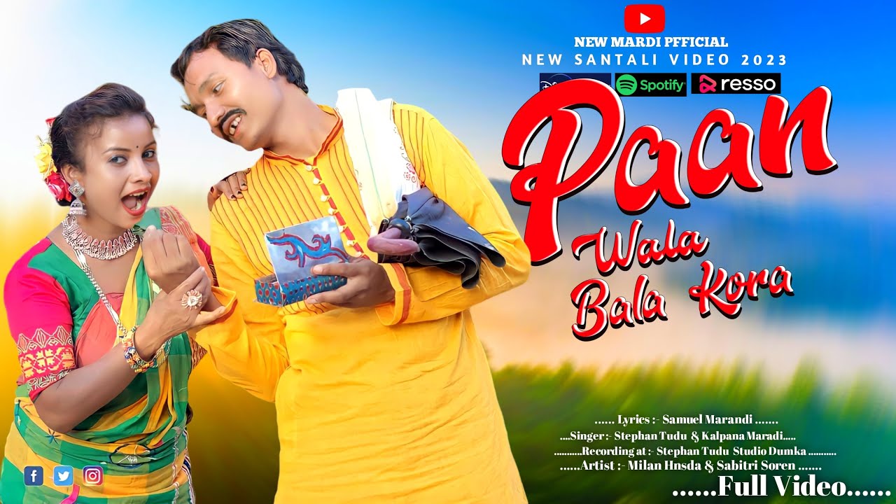 PAN WALA BALA KORA SANTALI VIDEO | MILAN HANSDA & KALPANA SOREN | NEW ...