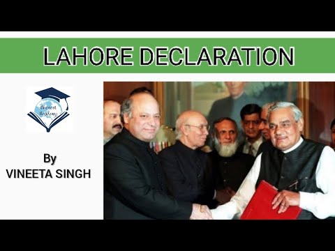 LAHORE DECLARATION - YouTube