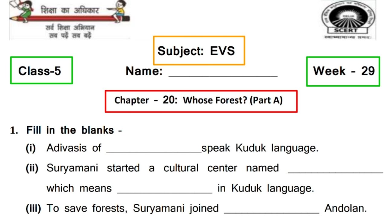 EDMC Class 5 EVS Week 29 Whose Forests Part A @KNOWLEDGEKINGDOMsolution ...