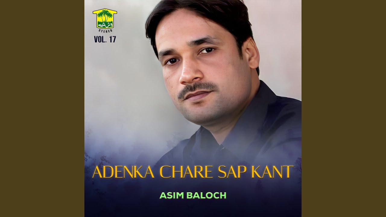 Chngo Sorozen - YouTube