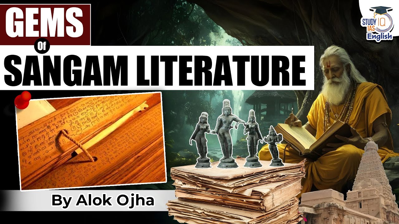 Gems of Sangam Literature: History, Culture, and Poetry | StudyIQ - YouTube