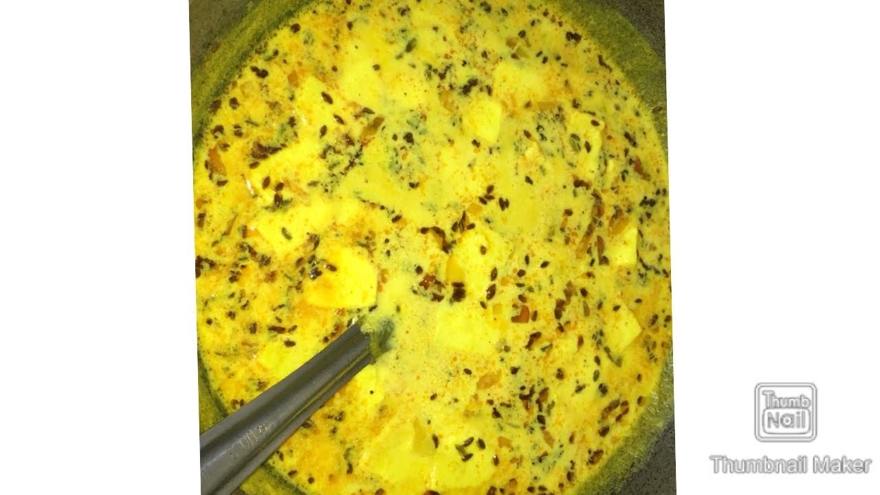 Kashmiri Yellow Paneer || Quick Recipe || Ghar ki yaadein ...