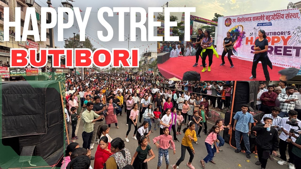 Butibori's First Happy Street: A Celebration of Joy and Community - YouTube