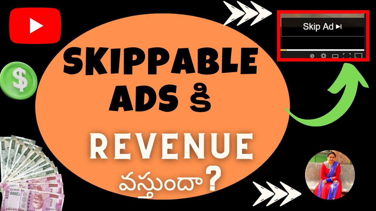 YouTube లో Skippable Ads కి Revenue వస్తుందా? Does YouTube Pay For ...