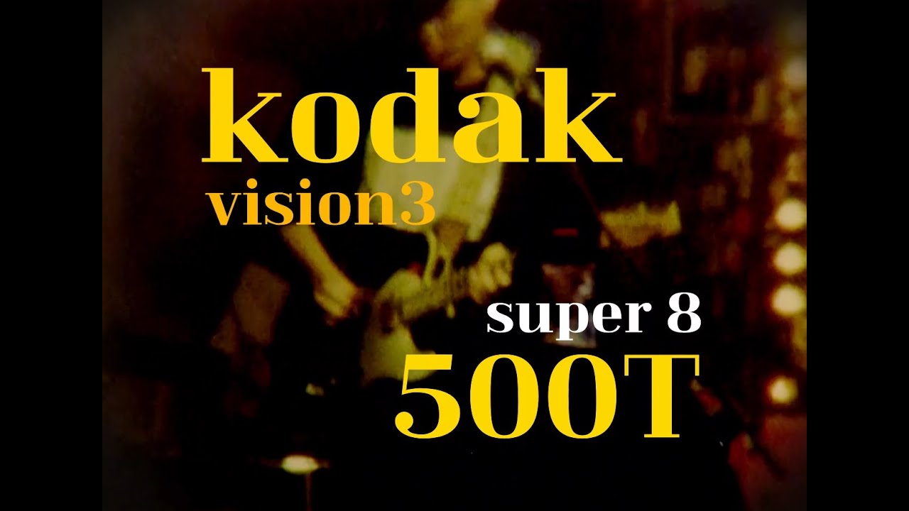 [Kodak super 8] Old fashioned music bar in seoul - YouTube