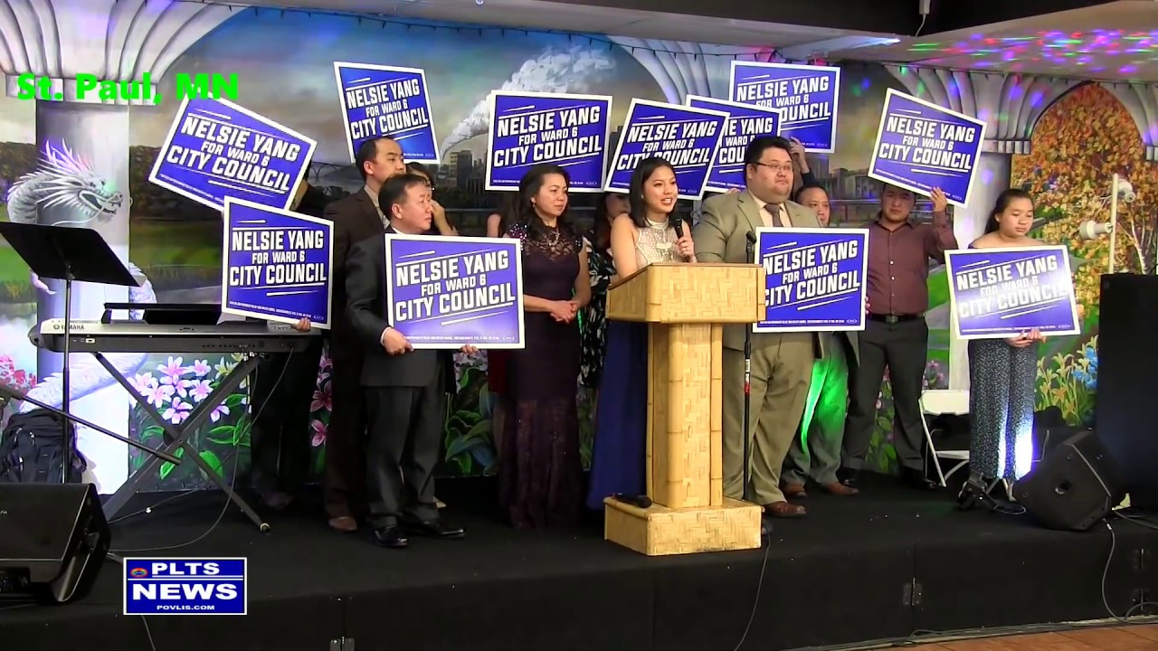Hmoob Twin Cities News: Nelsie Yang For St. Paul City Council Ward 6 ...