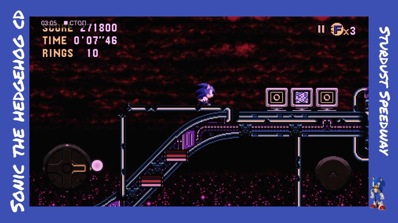 Metal Sonic Fight - YouTube