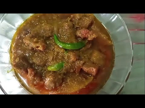 Shatkora Beef Recipe || Cooking with Maria - YouTube