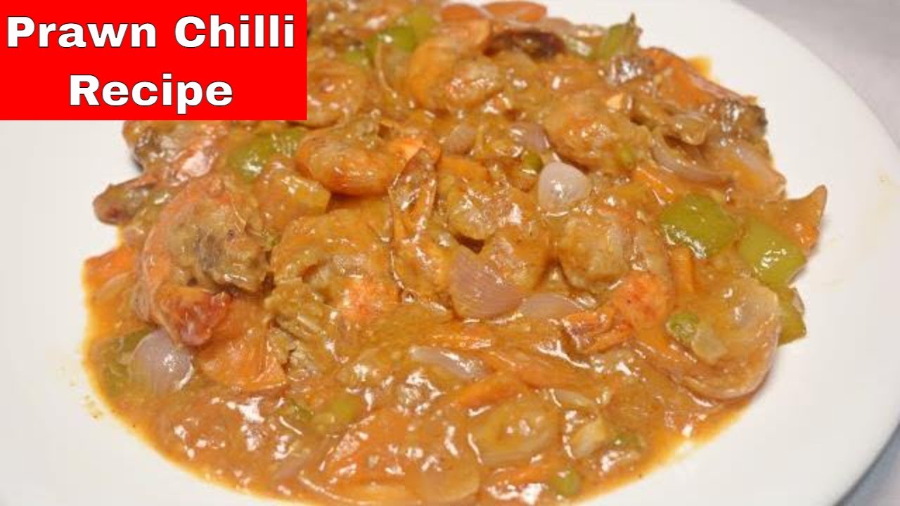 প্রণ চিলি | Prawn Chilli Recipe | Prawn Recipe in Bangla | Prawn Curry ...