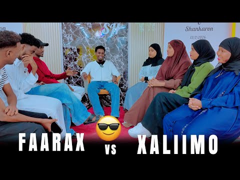 DOOD ADAG FAARAX VS XALIIMO SU'AALO KULUL YAA AWOD BADAN JECEYLKA / LACAGTA 🤣🔥