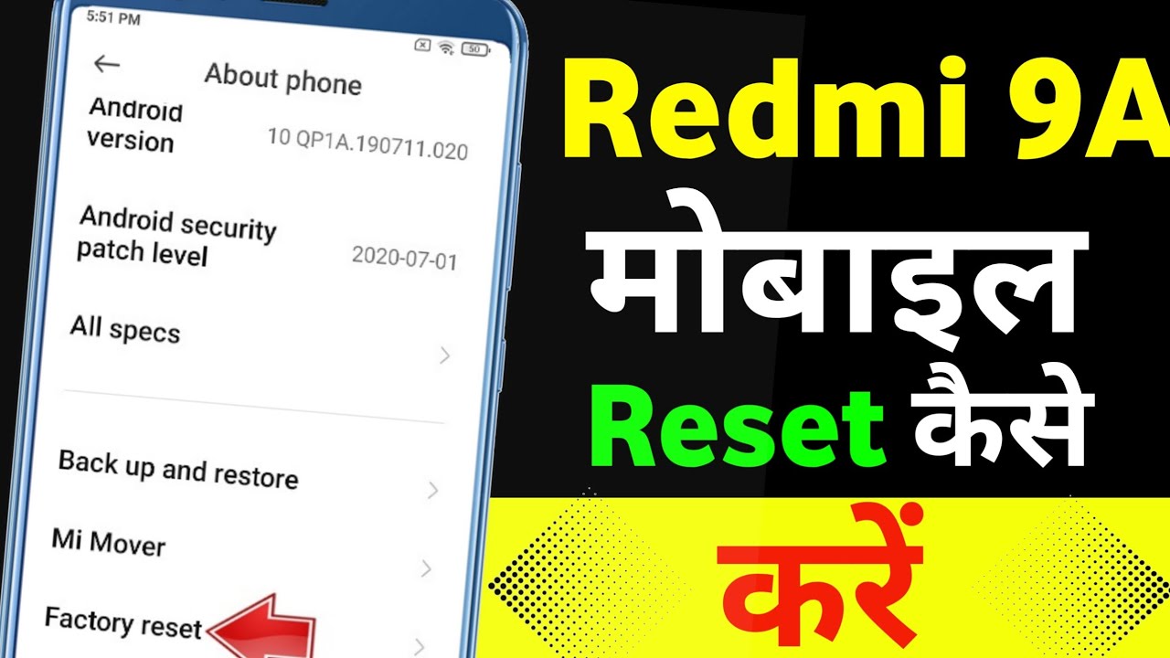 How to Reset Redmi 9A | Xiaomi Redmi 9A Reset Kaise Kare - YouTube