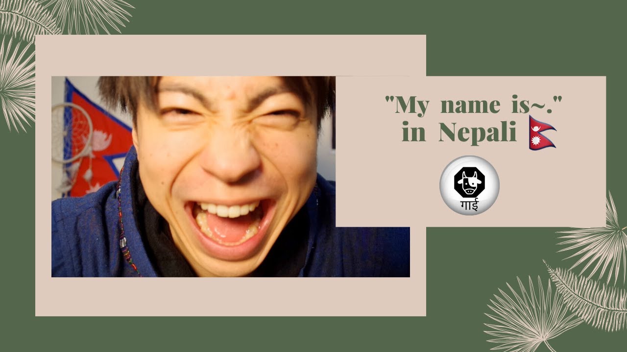 How To Say My Name Is In Nepali Update Activegaliano How To Say My Name Is In Nepali Update Activegaliano