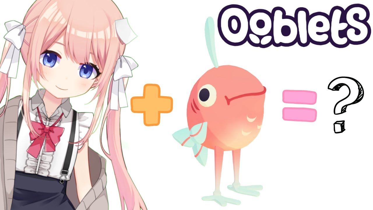 【OOBLETS】 BAKA DESU #shiromemo - YouTube