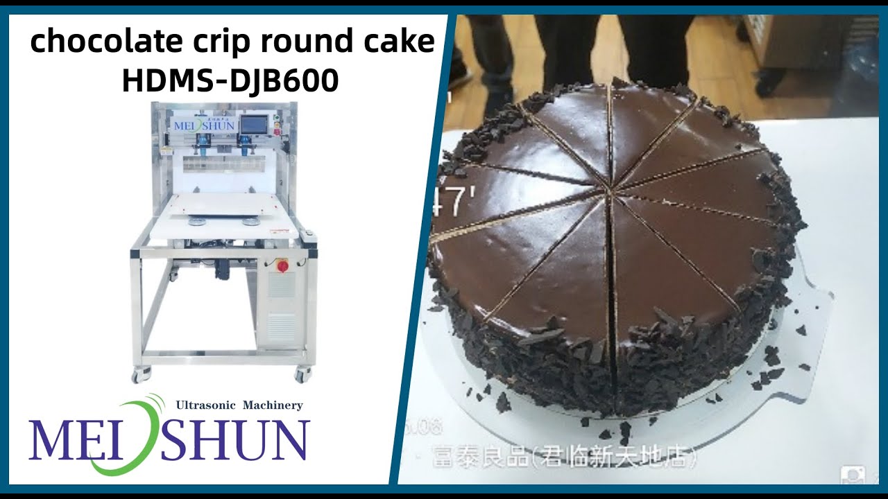 chocolate crip round cake cutting progress machine|automate ultrasonic ...
